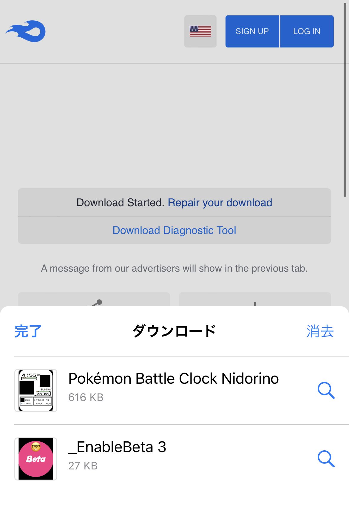 Apple Watchの文字盤をポケモンにする方法｜アップルウォッチのアプリClockologyを使うよ！ | ひびたび Dailytrip.today